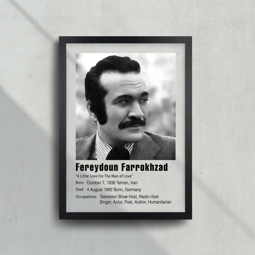 Fereydoun Farrokhzad Bio Frame - هپی والز